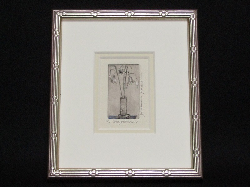 IJ24-7927 GGG 真作 ジョアン アイザック Joanne Izaac 額装 直筆サイン エディション 限定版画 ジクレー ①(その他)｜売買されたオークション情報、yahooの商品 ...