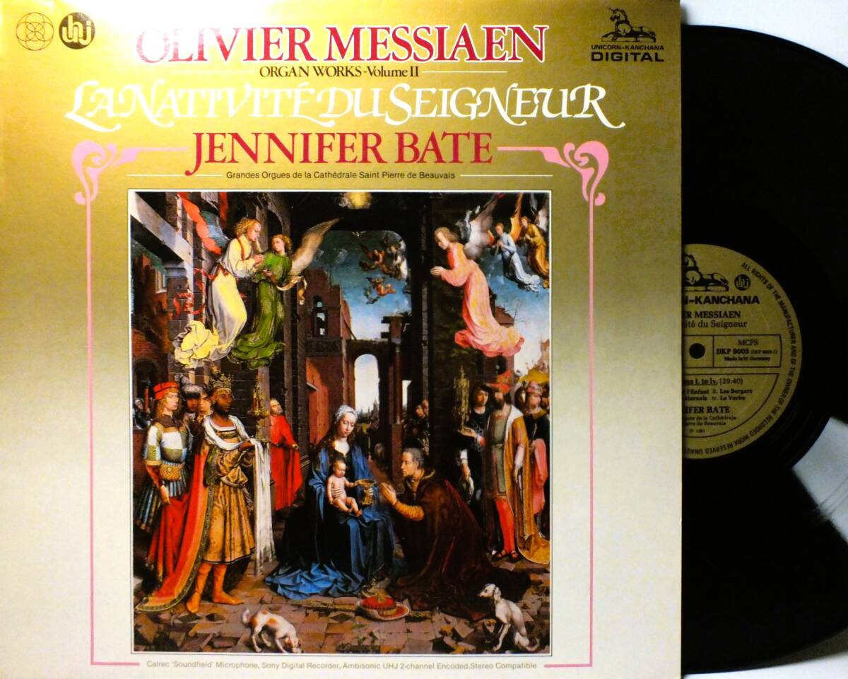 Yahoo!オークション - LP DKP 9005 【オルガン】ジェニファー・ベイト ...