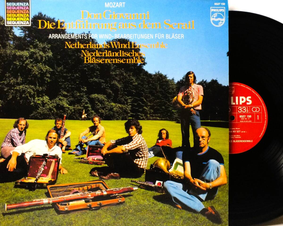 Yahoo!オークション - LP 6527 150 オランダ管楽アンサンブル モーツァ...