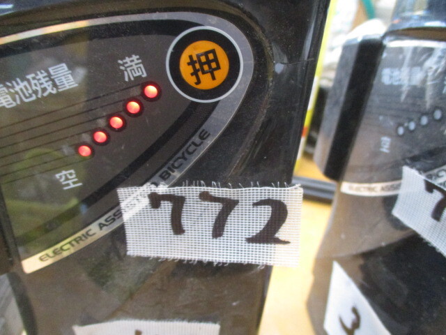 Yahoo!オークション - 772 パナソニック NKY328B02 5Ah