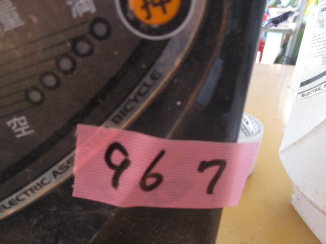 Yahoo!オークション - 967 パナソニック NKY325B02 8Ah