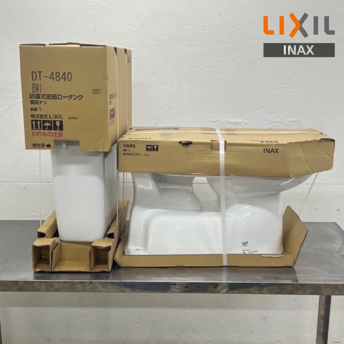 Yahoo!オークション - LIXIL リクシル トイレ LN便器 BC-181S DT-4840 ...