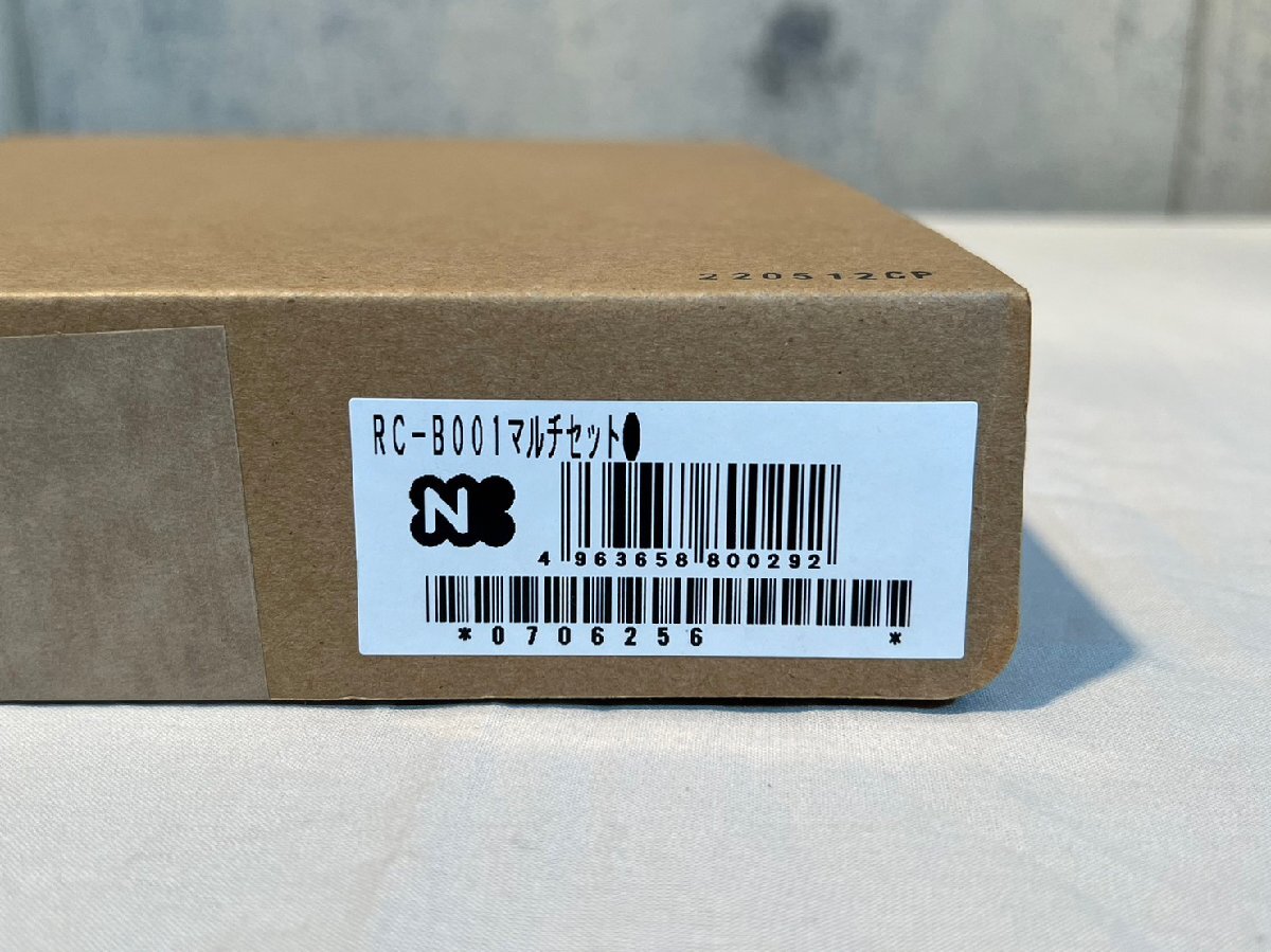 Yahoo!オークション - [ノーリツ/Noritz] ガス給湯器 リモコン RC-B001...