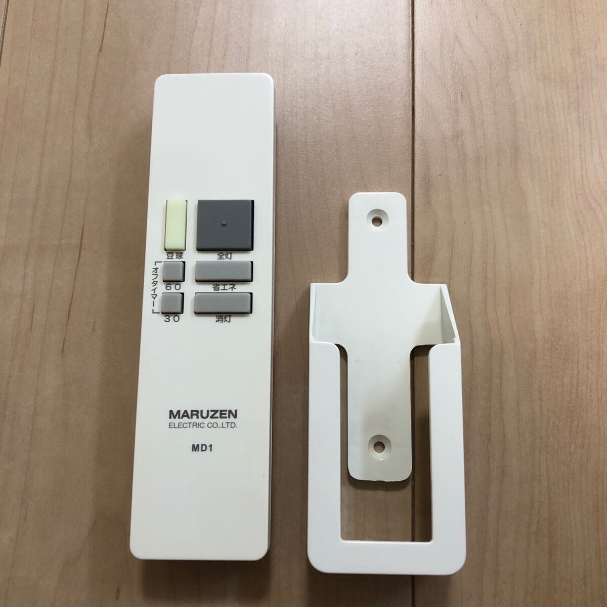 MARUZEN リモコン MD1(リモコン)｜売買されたオークション情報、yahooの商品情報をアーカイブ公開 - オークファン（aucfan.com）