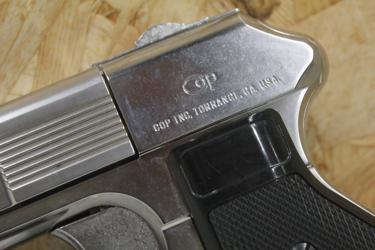 Yahoo!オークション - KH08185 マルシン COP357 SilverABS 6mmBBガ...