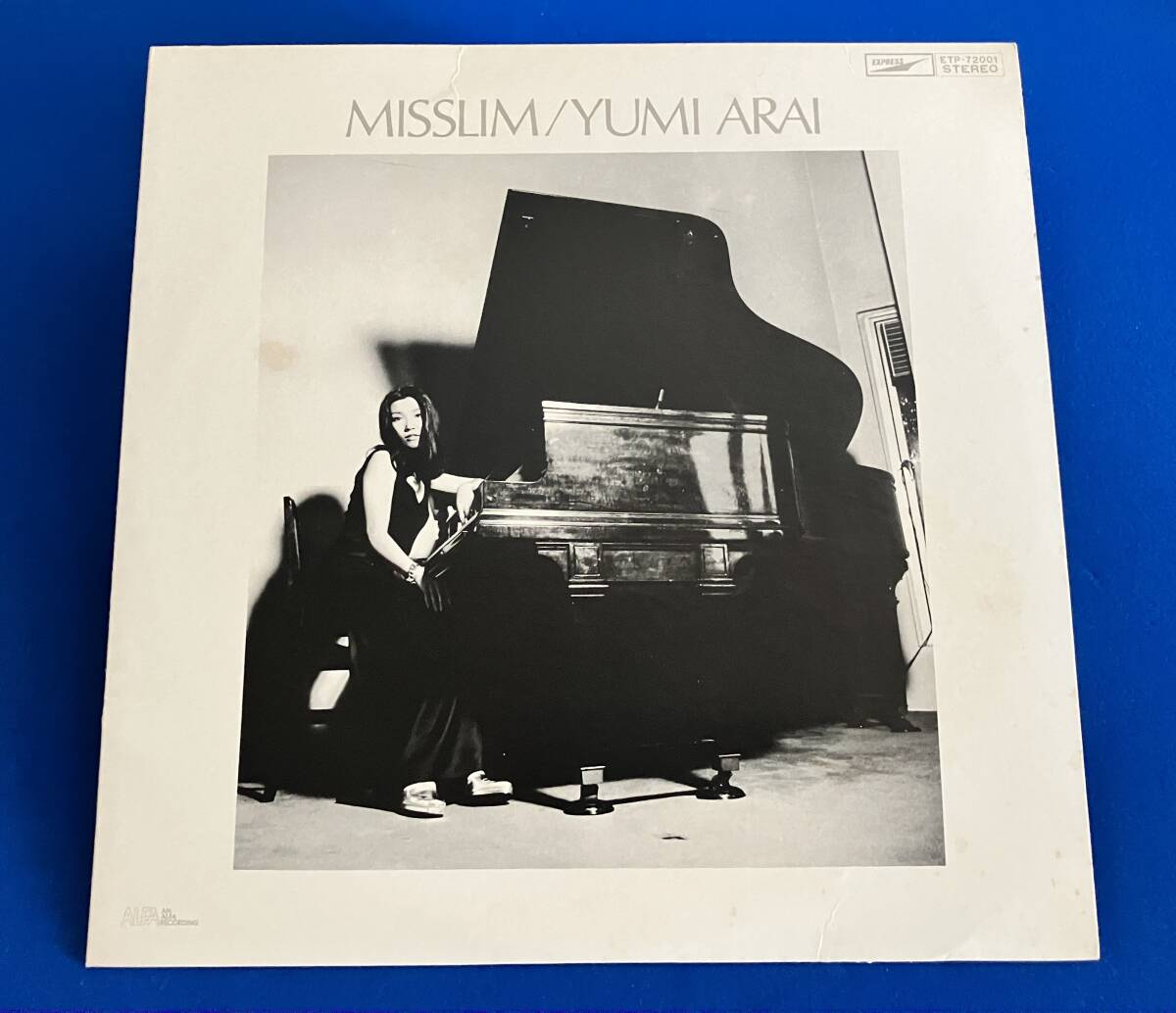 Yahoo!オークション - LP / 荒井由実 /『MISSLIM（ミスリム）』/ ETP-7...