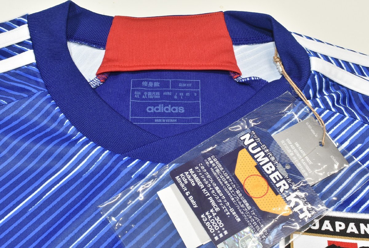 Yahoo!オークション - 【SAZAN】アディダス 日本代表ユニフォーム JFA ...