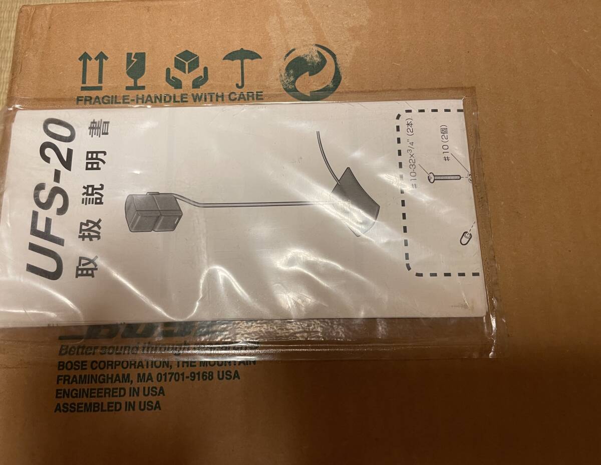 Yahoo!オークション - BOSE フロアスピーカースタンド UFS-20