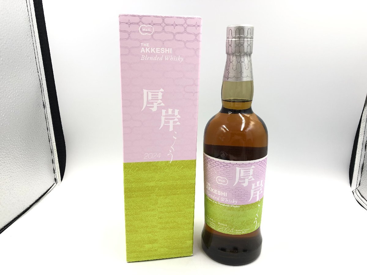 Yahoo!オークション - 9/12 B729-AH 未開栓 厚岸 穀雨(こくう) 2024 ク...