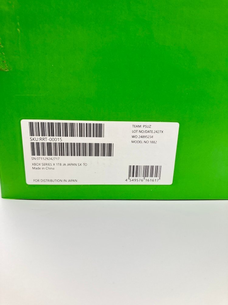 Yahoo!オークション - 9/9 AK MicroSoft Xbox Series X 未使用品 1TB S...