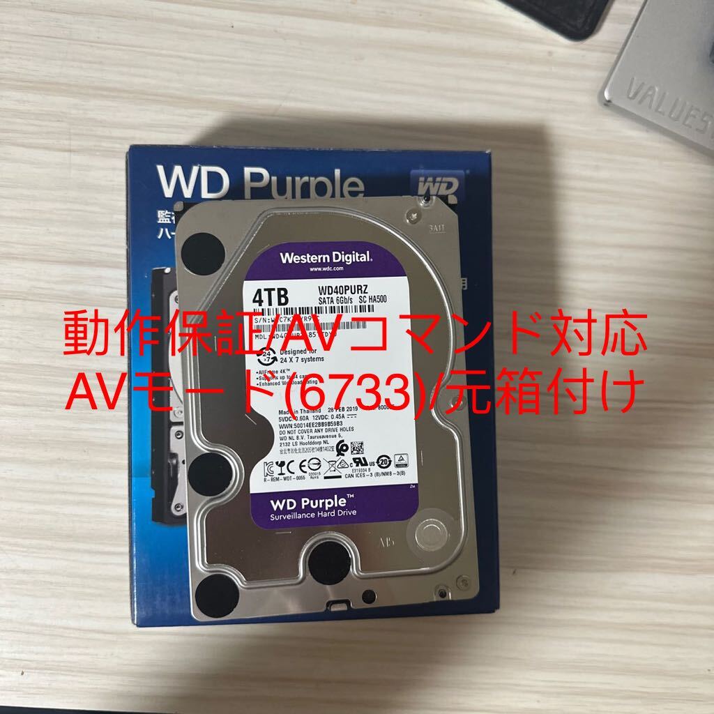 Yahoo!オークション - N75 (動作保証/使用0時間/AVコマンド対応)Wester...