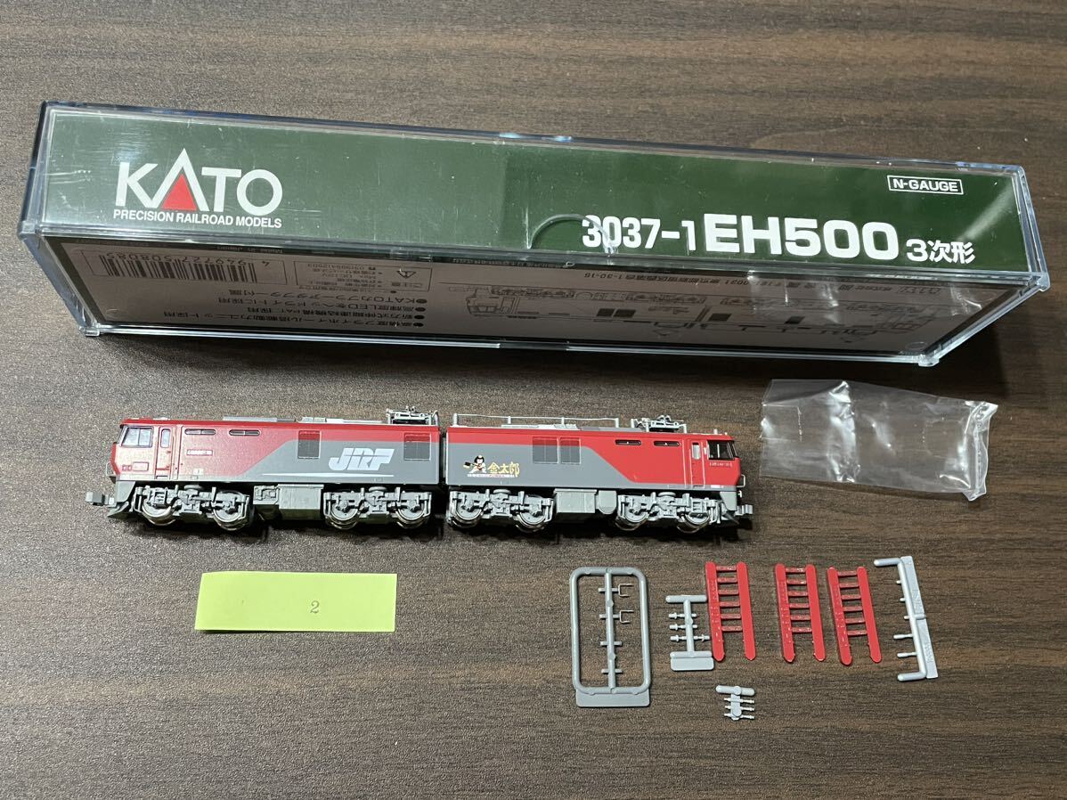 Yahoo!オークション - ②美品【動作 】Nゲージ KATO 3037-1 EH500 貨物...