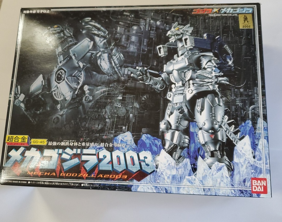 BANDAI バンダイ/超合金 メカゴジラ 2003 メッキバージョン/GD-45M/フィギュア/(メカゴジラ)｜売買されたオークション情報、yahooの商品情報をアーカイブ公開 ...