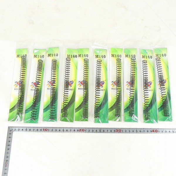 Yahoo!オークション - ROCKET AIRSOFT スプリング 10点セット M140 ト...
