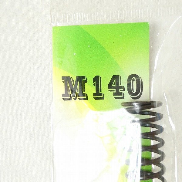 Yahoo!オークション - ROCKET AIRSOFT スプリング 10点セット M140 ト...