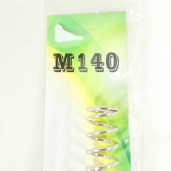 Yahoo!オークション - ROCKET AIRSOFT スプリング 10点セット M140 ト...