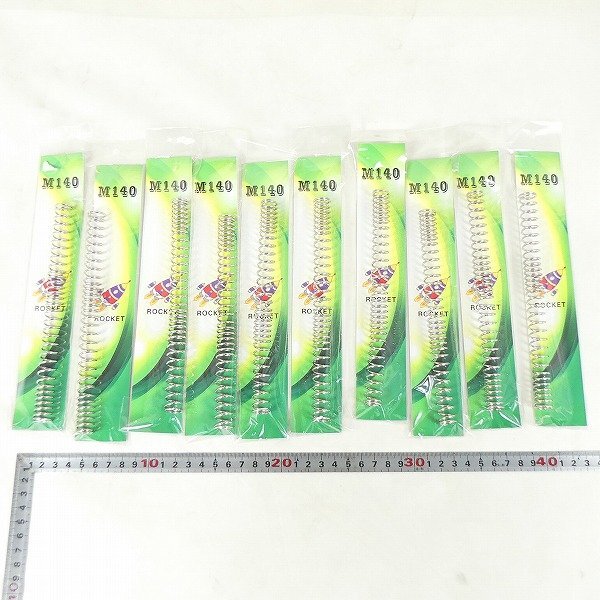 Yahoo!オークション - ROCKET AIRSOFT スプリング 10点セット M140 ト...