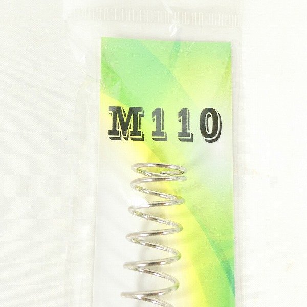 Yahoo!オークション - ROCKET AIRSOFT スプリング 10点セット M110 ト...