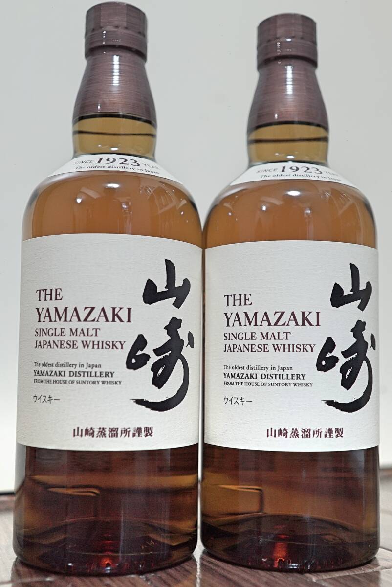 Yahoo!オークション - 2本セット / 山崎 ウイスキー NV 700ml 43%