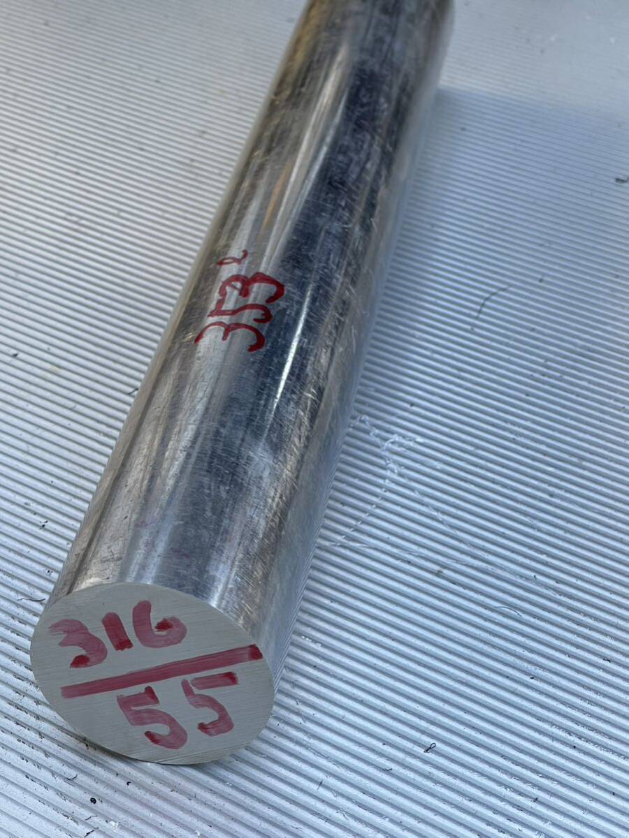 Yahoo!オークション - SUS316 ステンレス丸棒 Φ55×353mm