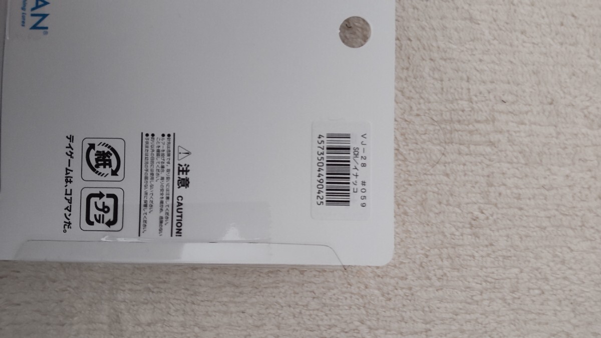 Yahoo!オークション - 未使用 コアマン VJ16 3個 VJ22 3個 VJ28 1個 セ...