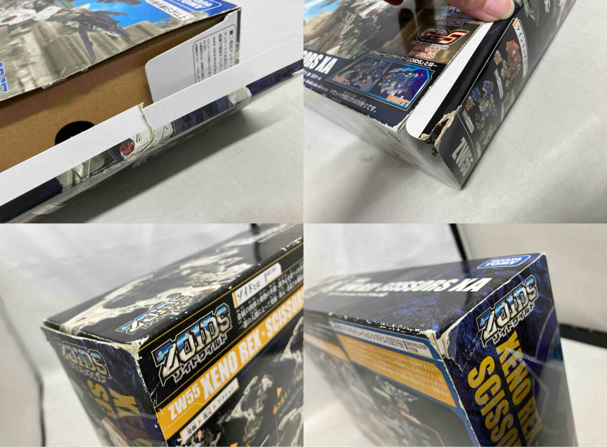 Yahoo!オークション - プラモデル タカラトミー ゼノレックス・シザー...