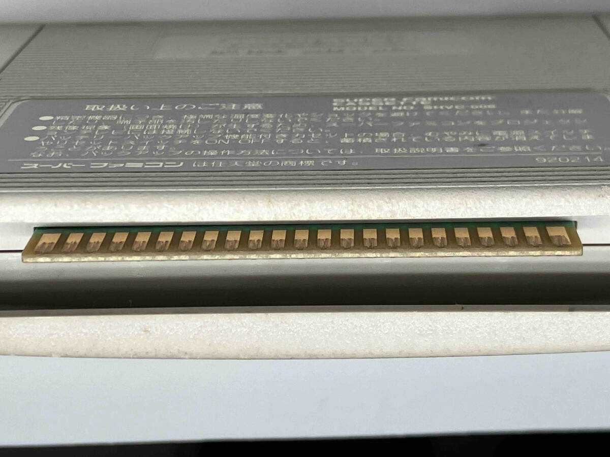 Yahoo!オークション - ソフトのみ 箱なし 説明書なし R-TYPE 3