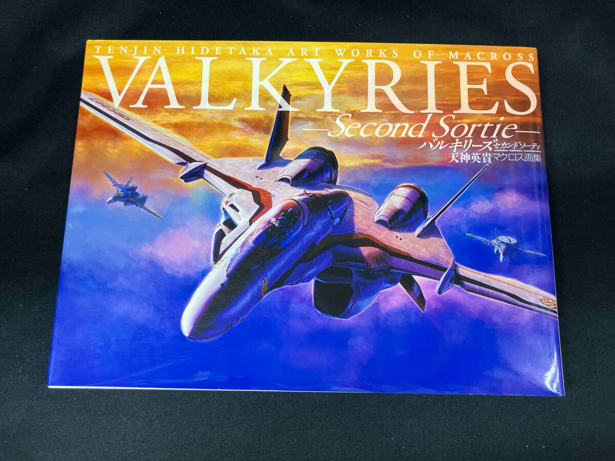 Yahoo!オークション - VALKYRIES バルキリーズ セカンドソーティ天神英...