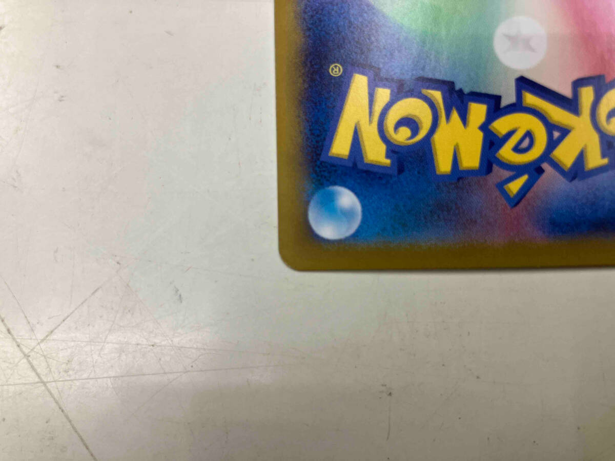 Yahoo!オークション - リザードンex(134/108) SAR ポケモンカードゲー...