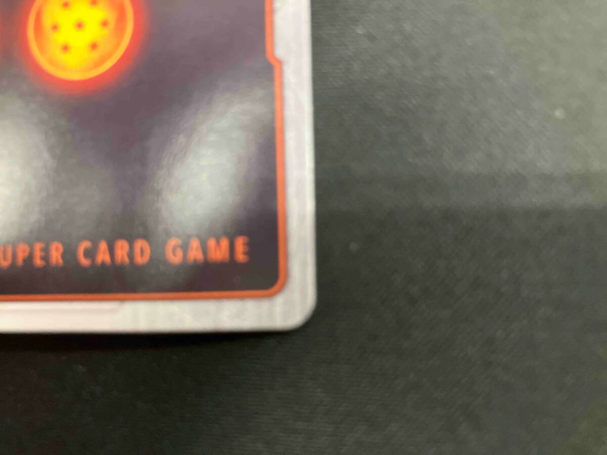 Yahoo!オークション - ベジット(FB02-139) SCR ドラゴンボールスーパー...