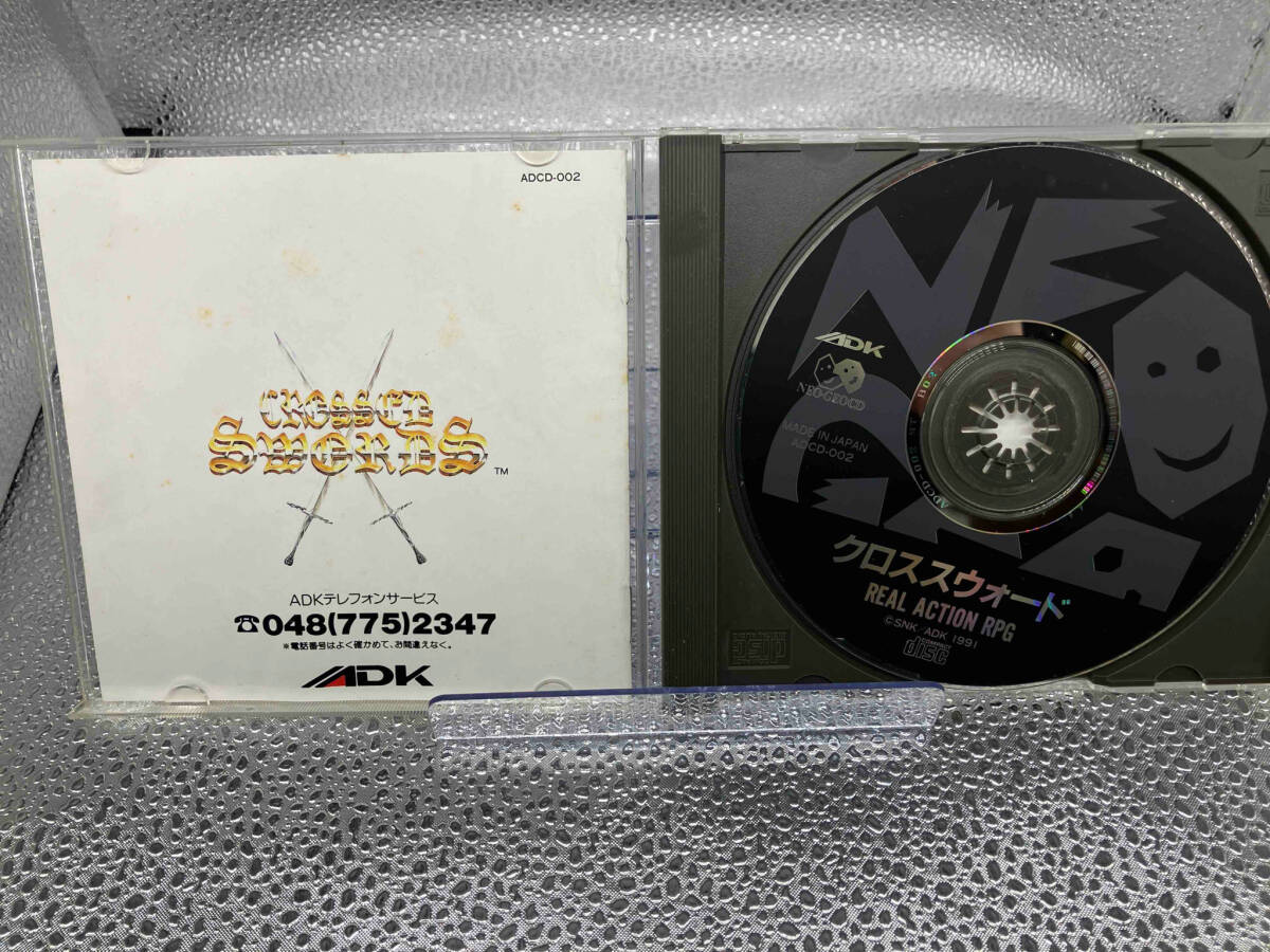 Yahoo!オークション - ジャンク NCD クロスウォード