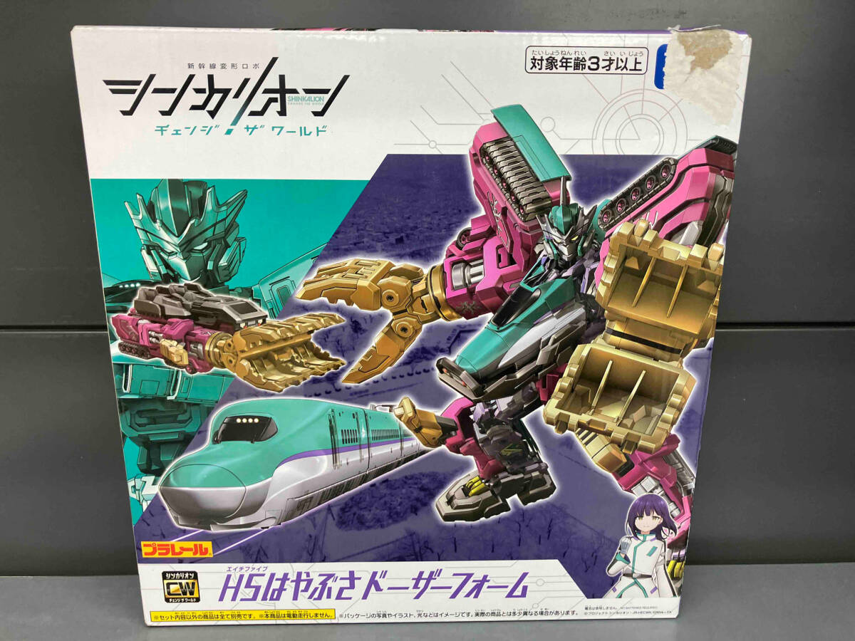 Yahoo!オークション - 【未開封・箱傷み】プラレール シンカリオンCW H...