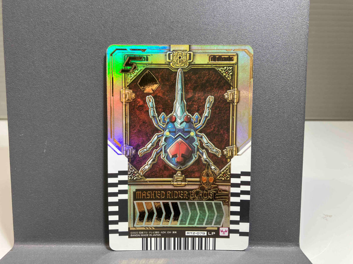 Yahoo!オークション - 現状品 ライドケミー トレカ 仮面ライダー剣 RT2...