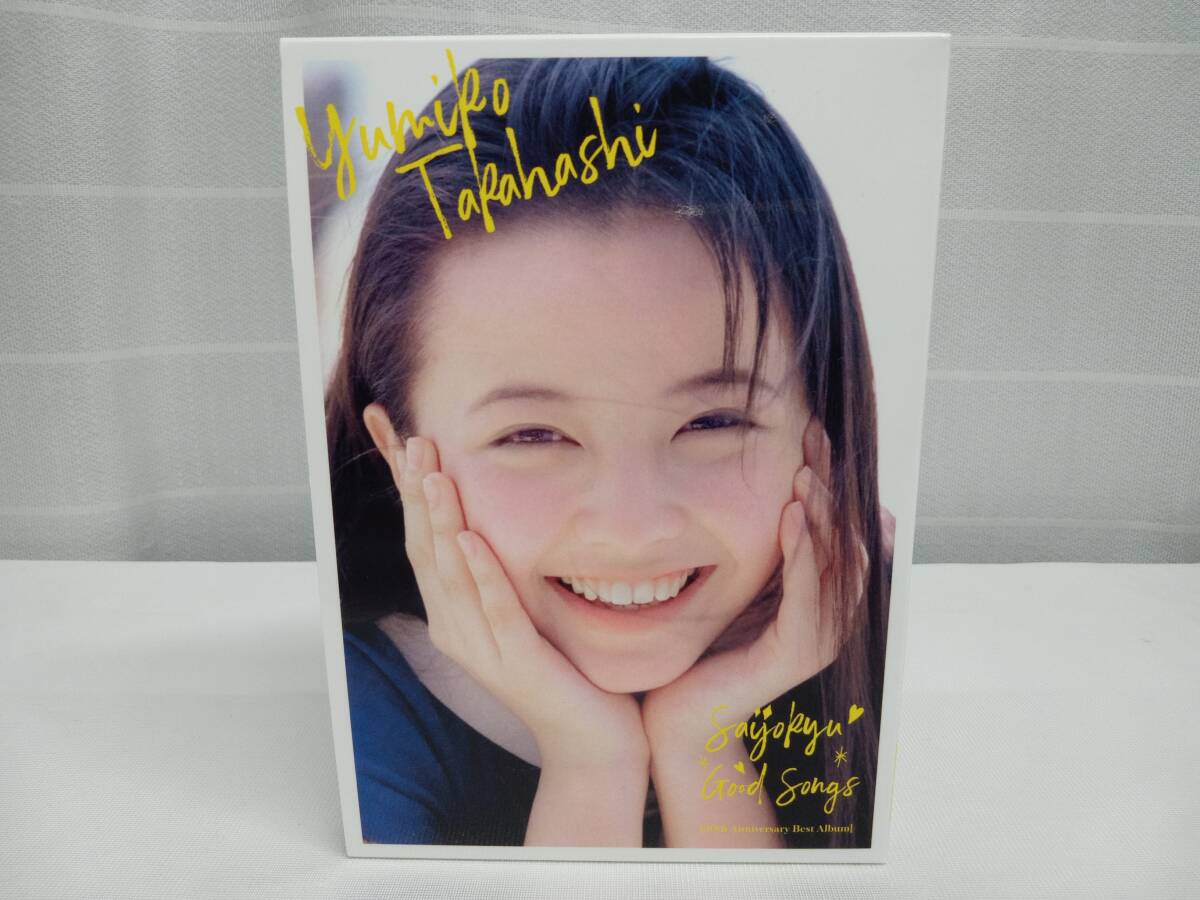 Yahoo!オークション - 高橋由美子 CD 最上級 GOOD SONGS[30th Annivers...
