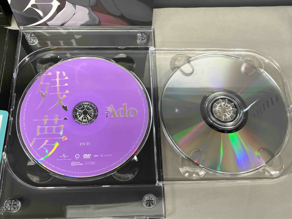 Yahoo!オークション - Ado CD 残夢(初回限定盤/DVD盤)(DVD付)