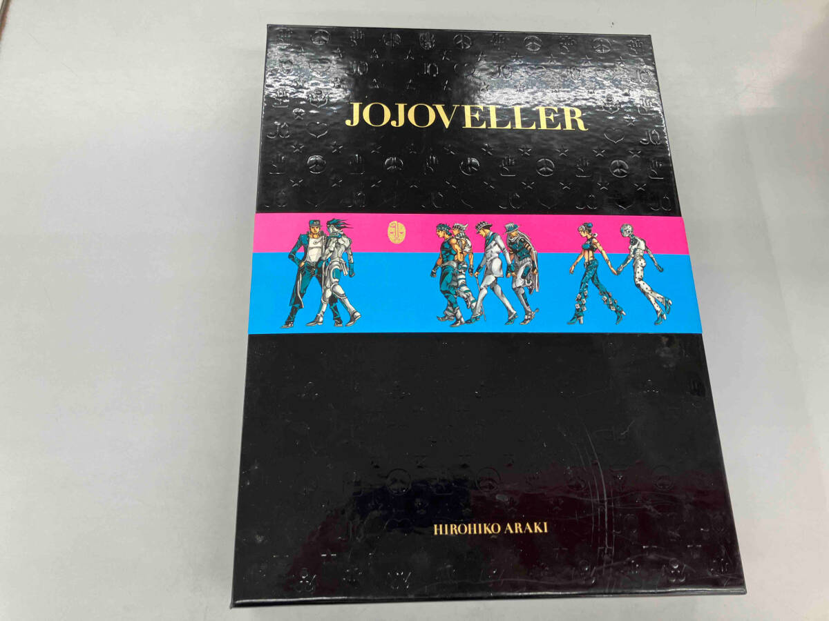 Yahoo!オークション - JOJOVELLER 完全限定版 荒木飛呂彦