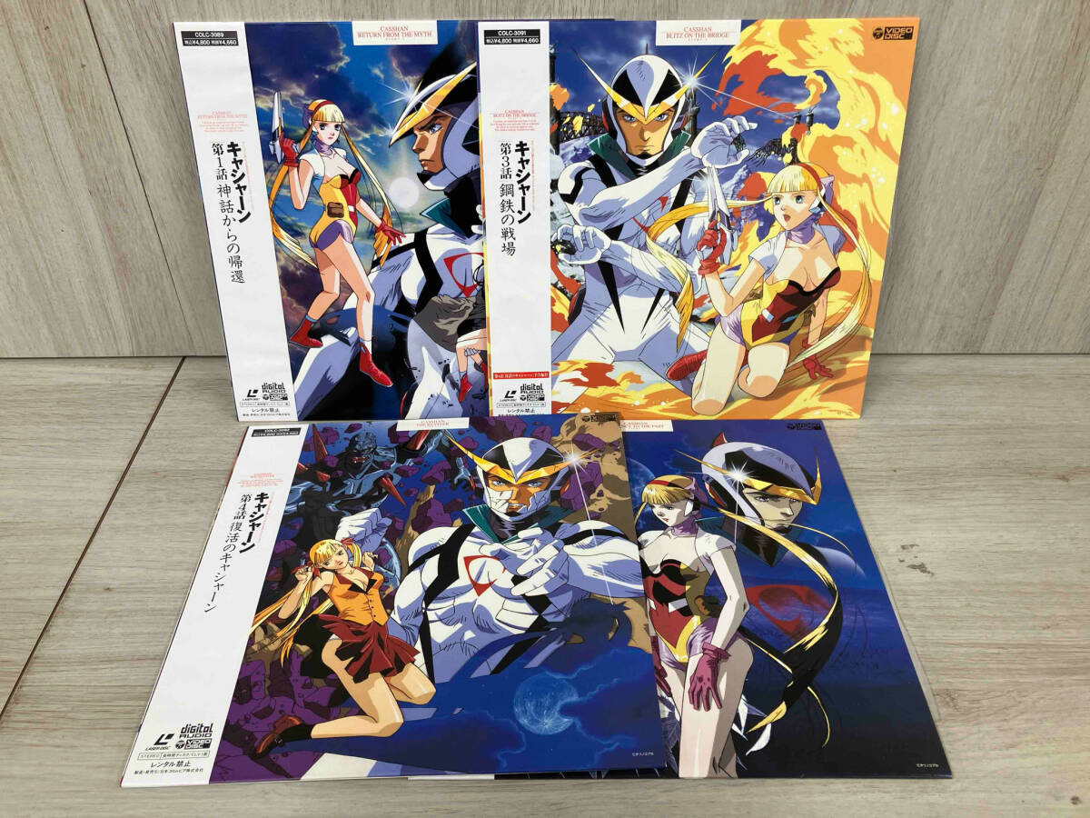 Yahoo!オークション - 【LD】OVA キャシャーン 4巻セット