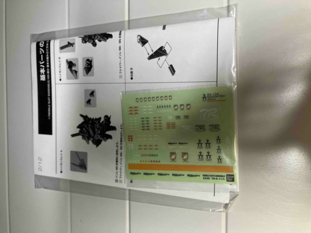 Yahoo!オークション - バンダイ TR-6 インレ MOBILE SUIT ENSEMBLE EX0...