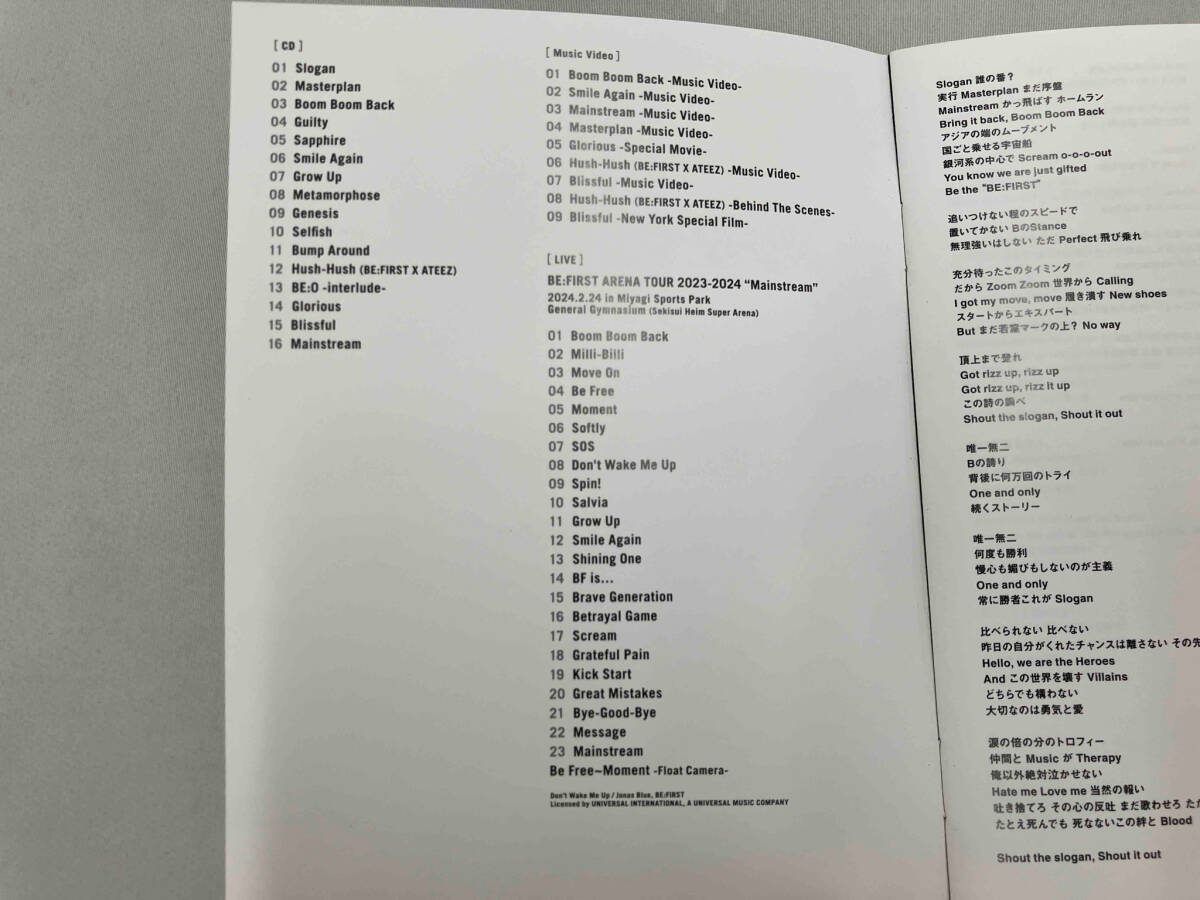 Yahoo!オークション - 2BE BE FIRST