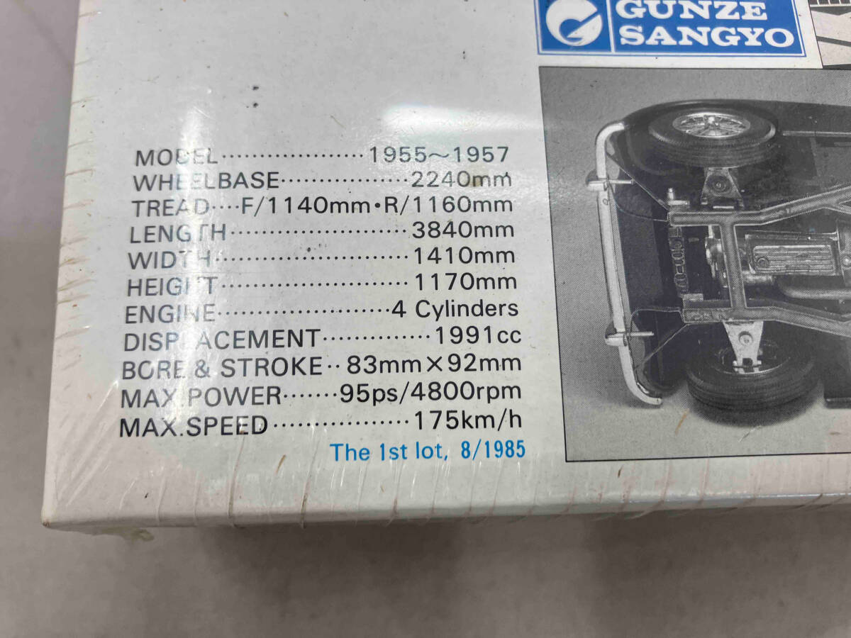 Yahoo!オークション - 未開封品 【管理番号5】GUNZE SANGYO HIGHーTECH...