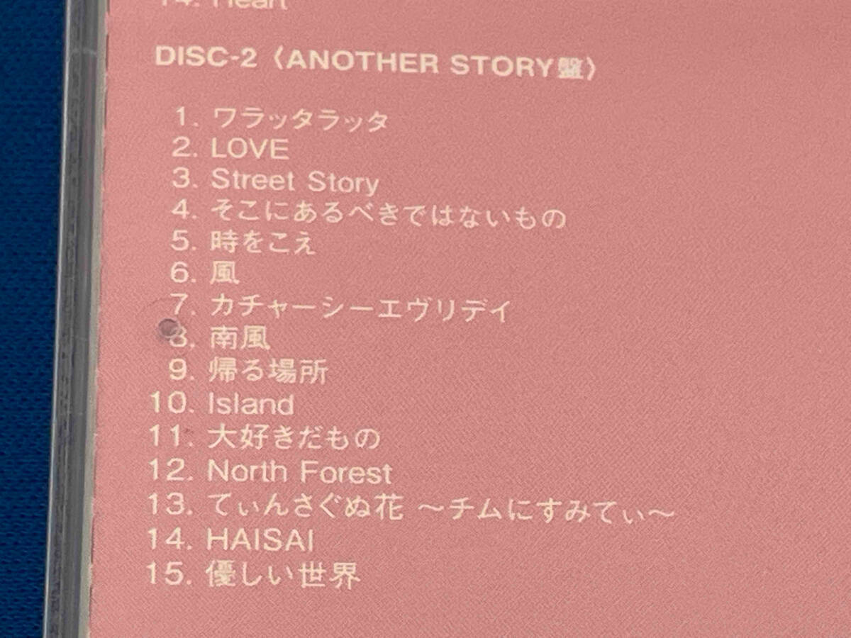 Yahoo!オークション - 未開封 HY CD LOVE STORY ~HY BEST~(通常盤)