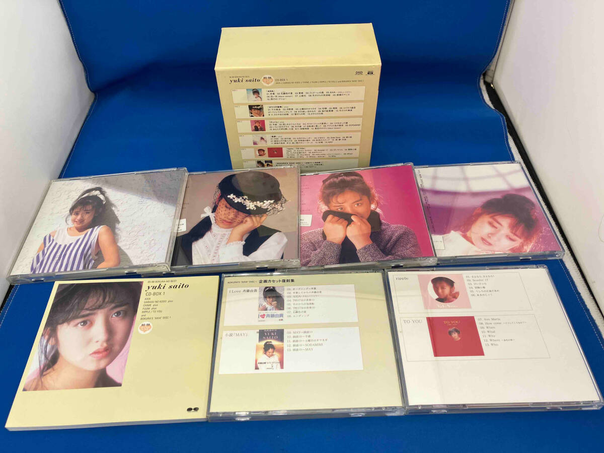 Yahoo!オークション - 斉藤由貴 CD 85-95 ぼくらのベスト 斉藤由貴 CD-...