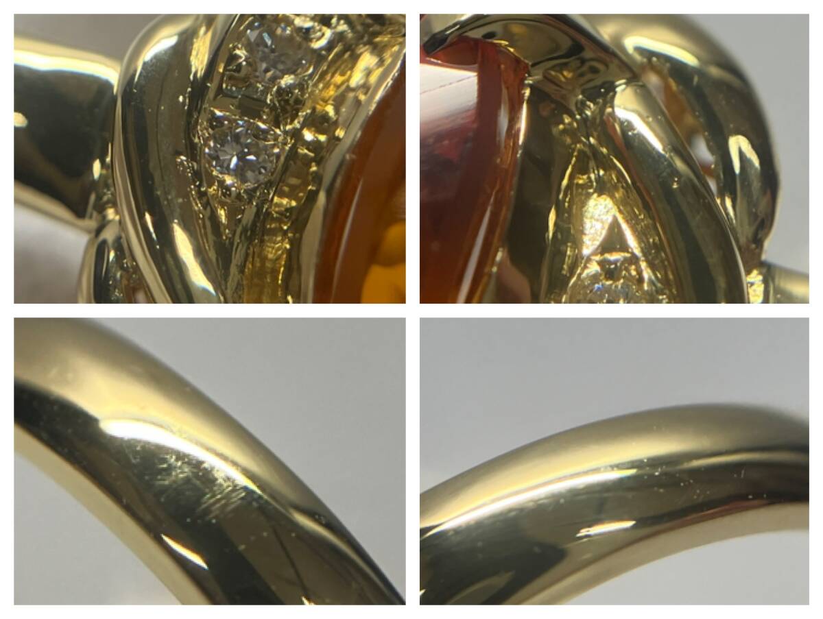 Yahoo!オークション - K18 リング 11号 5.7g H1.1×W0.9cm オーバルブ...