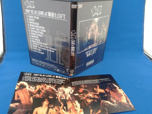 Yahoo!オークション - DVD 見体験 BEST NOW DVD 1997.10.31 LIVE AT 新...