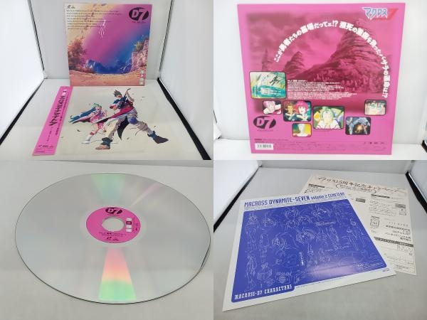 Yahoo!オークション - ジャンク 【LD】マクロスダイナマイト7《Vol.1~...