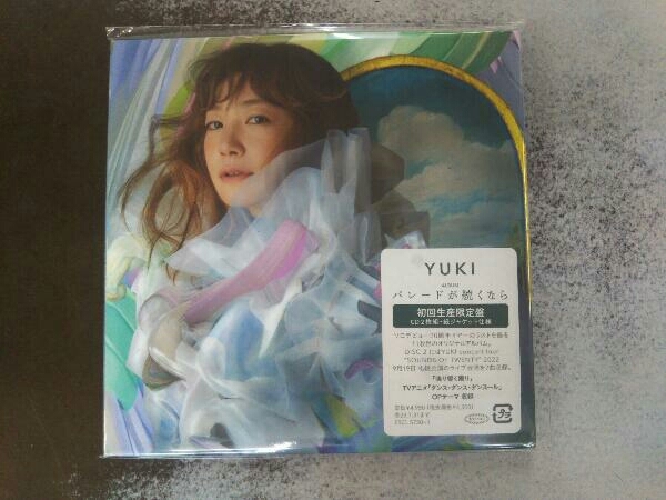 Yahoo!オークション - YUKI CD パレードが続くなら(初回生産限定盤)
