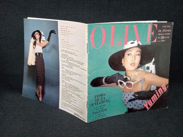 Yahoo!オークション - 松任谷由実 CD Olive