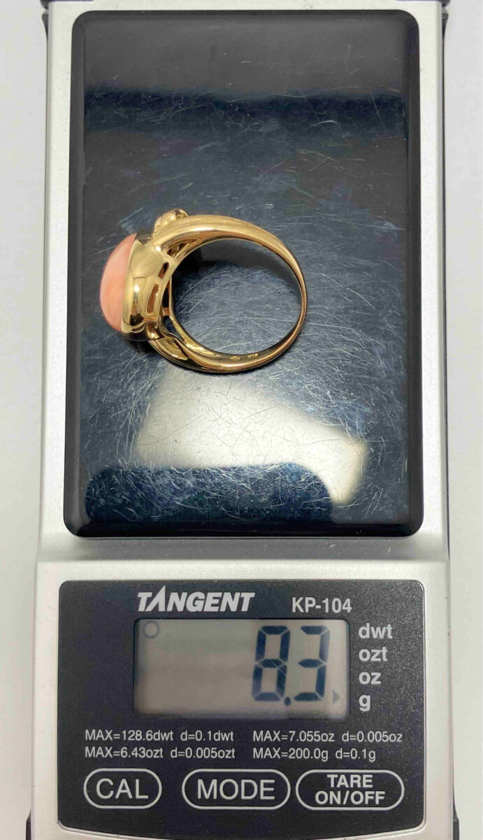 Yahoo!オークション - 鑑別書付き サンゴ K18 約13.5号 約8.3g 8.94ct ...