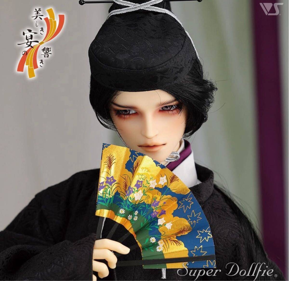 Yahoo!オークション - [新品未開封] ホームタウンドルパ京都20 Volks ...