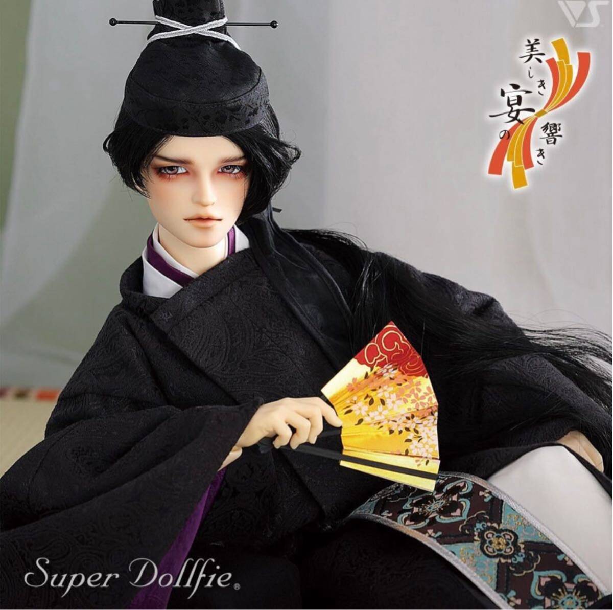 Yahoo!オークション - [新品未開封] ホームタウンドルパ京都20 Volks ...